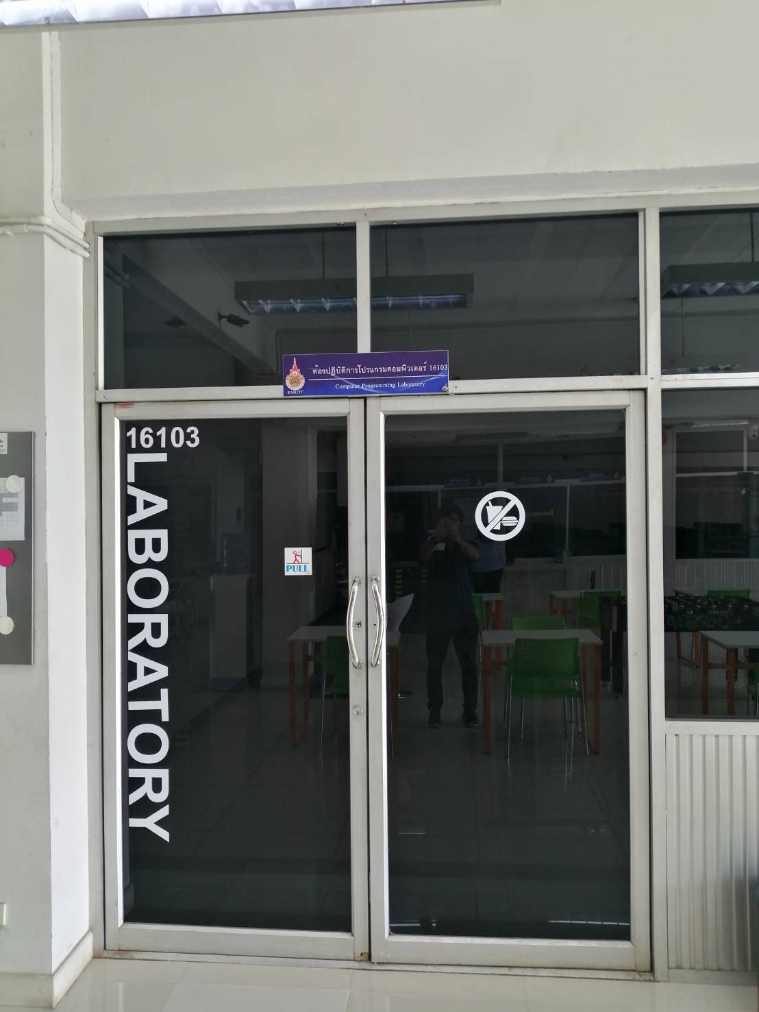 Booking | 16103 (Computer Programming Lab)